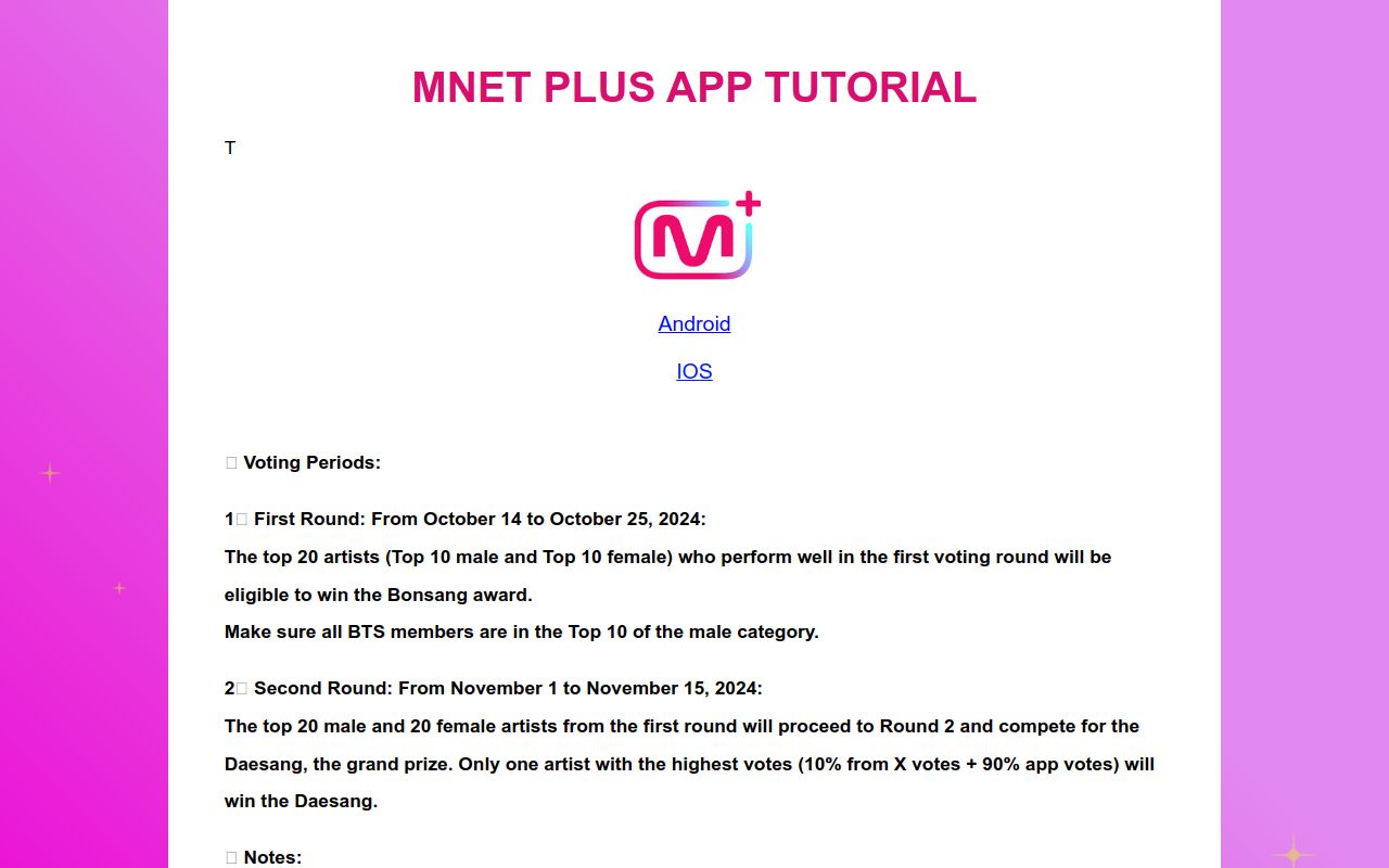 Mnet plus guide